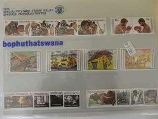 Bophuthatswana - Bophuthatswana (1979) - SAPO Issued Mint Year Pack for sale in Bellville (ID ...